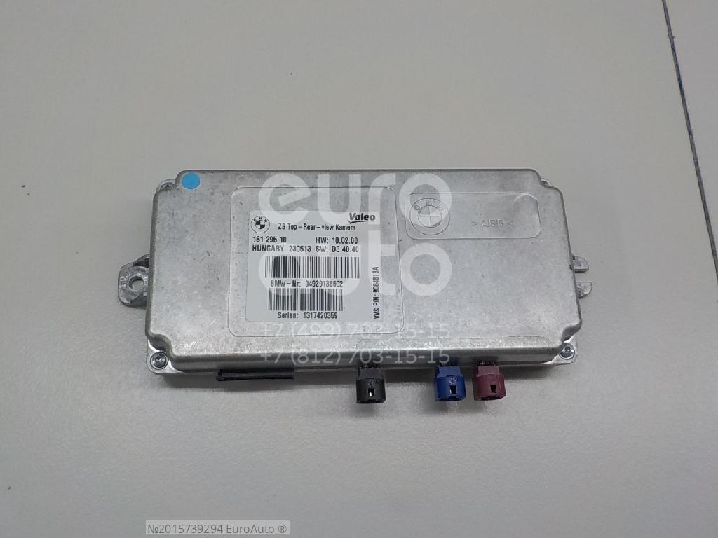 66539291386 BMW от 4899 руб. в Москве