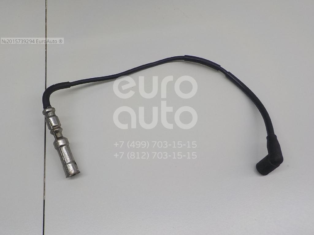 06A905430AJ VAG от 2172 руб. в Москве