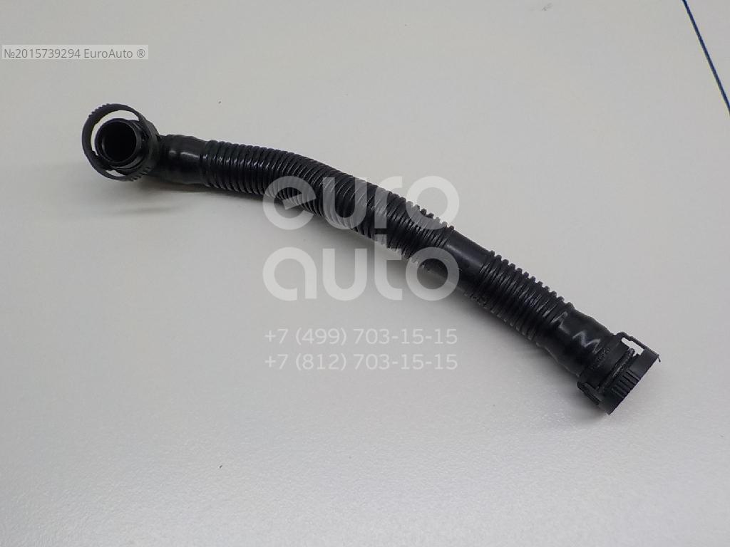 06A131127L VAG от 1067 руб. в Москве