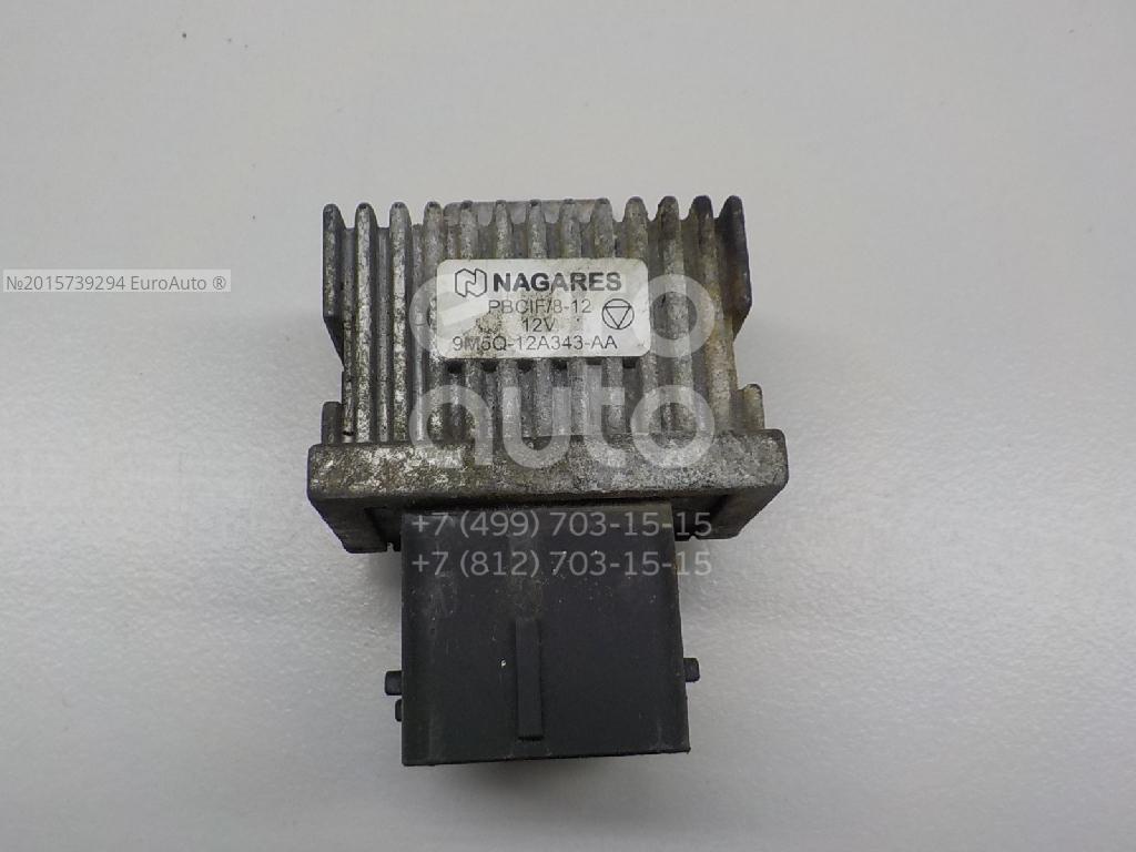 LR073555 Land Rover от 5299 руб. в Москве