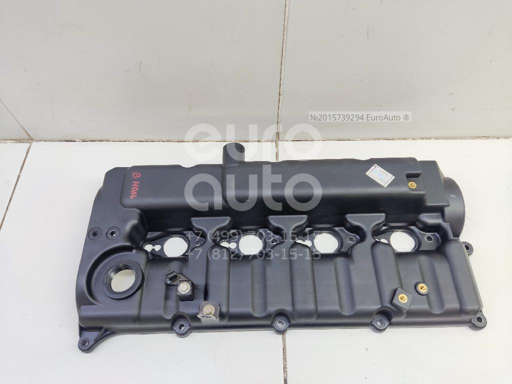 DE441AK DEPPUL от 9110 руб. для Kia Sorento (JC) 2002-2009 в Москве