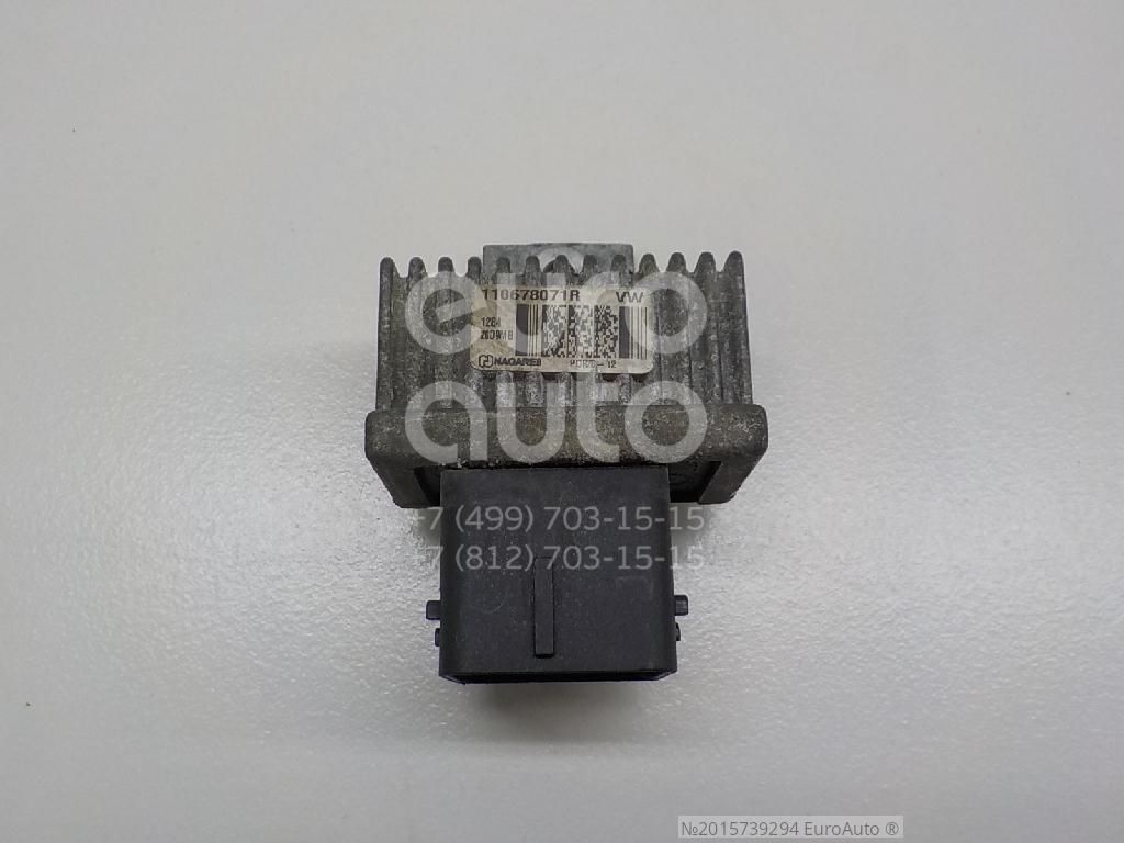 11067-00Q0E Nissan от 2171 руб. в Москве