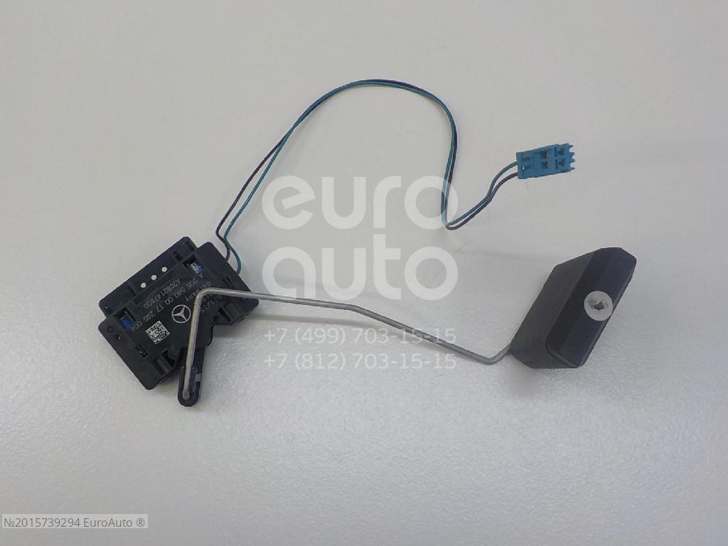 2055400017 Mercedes Benz от 3111 руб. в Москве