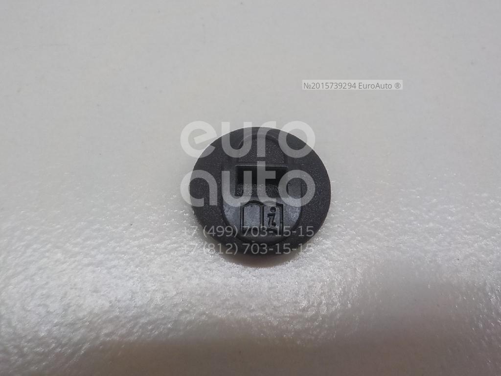 LR037473 Land Rover от 98 руб. для Land Rover Range Rover IV 2013-2022 ...