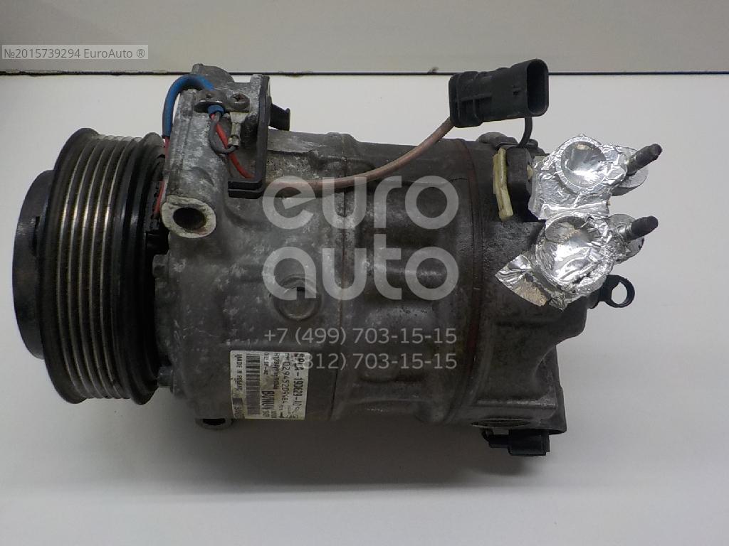 LR057691 Land Rover от 33617 руб. в Москве