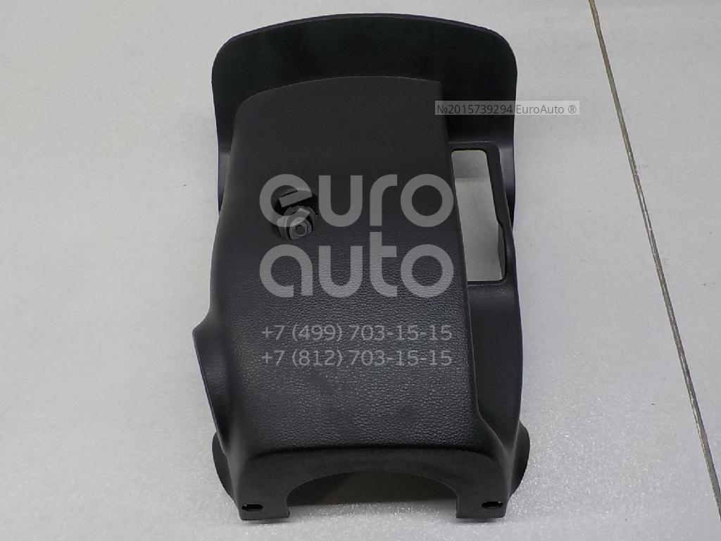 84850-M0000-TRY Hyundai-Kia Кожух рулевой колонки нижний от ...