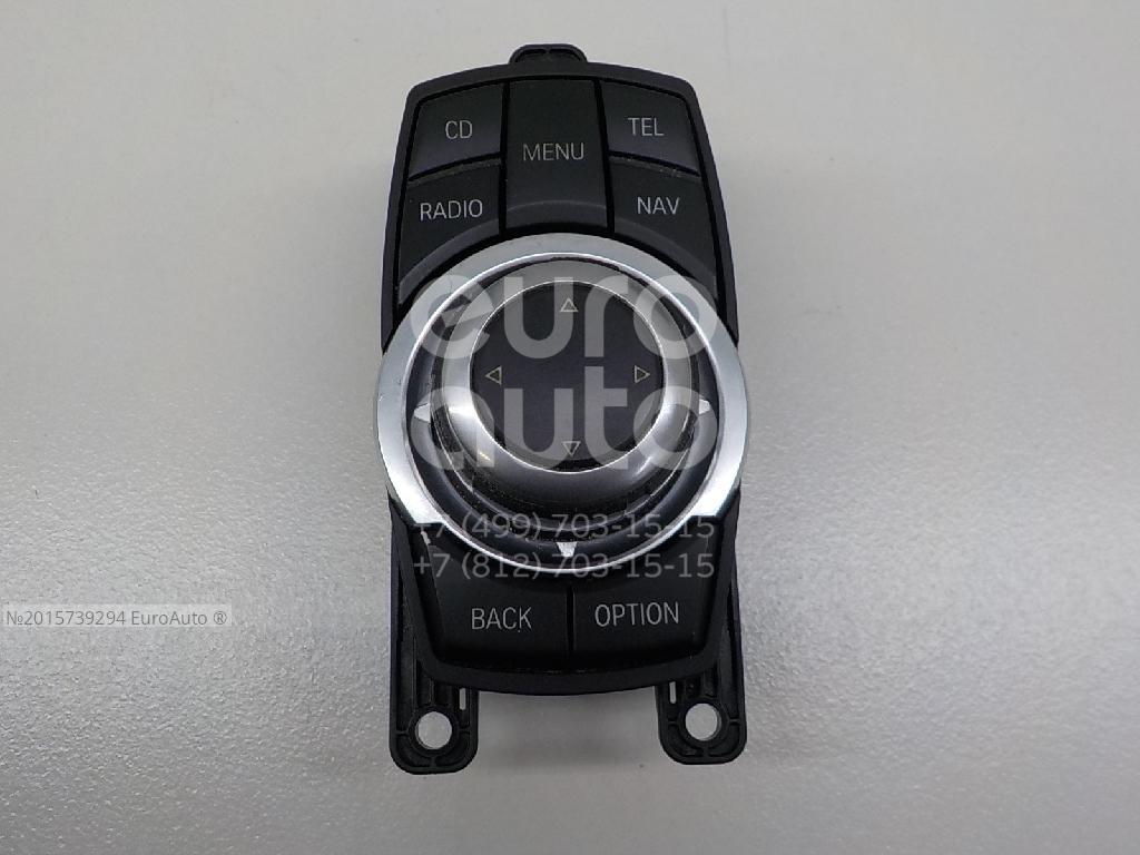 65829267955 BMW от 3047 руб. в Москве