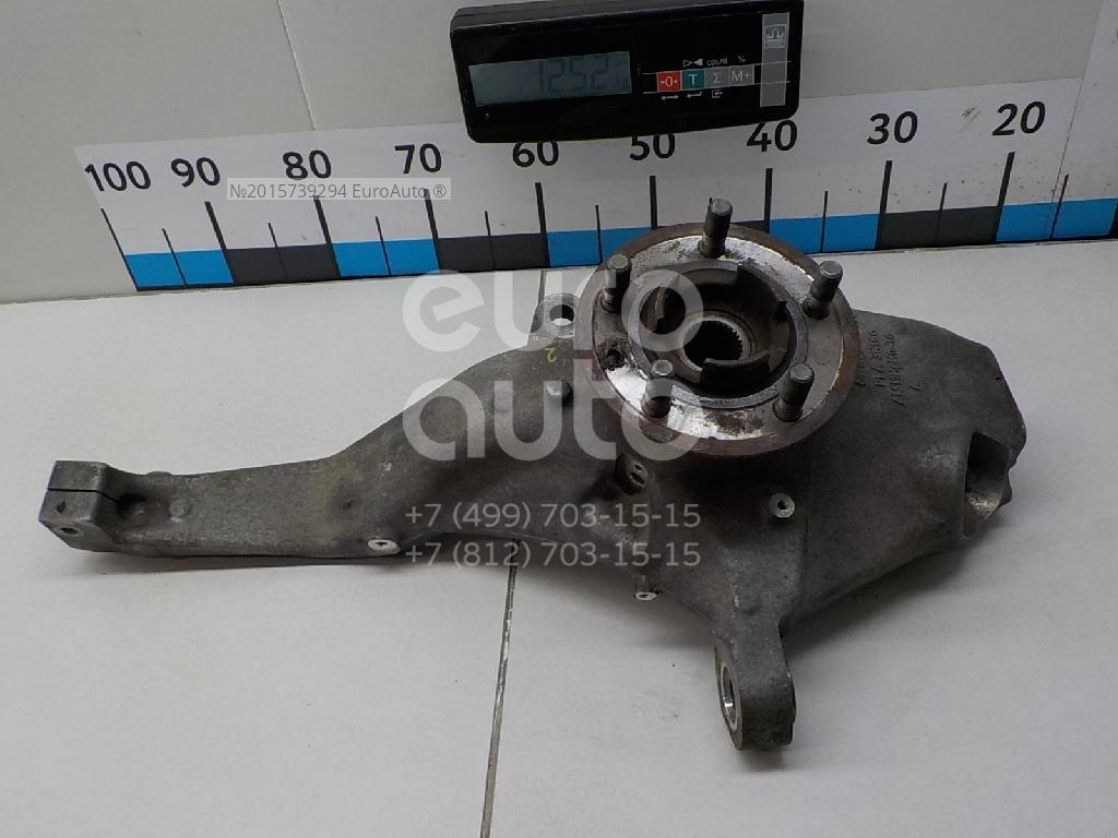 LR155541 Land Rover от 78749 руб. в Москве