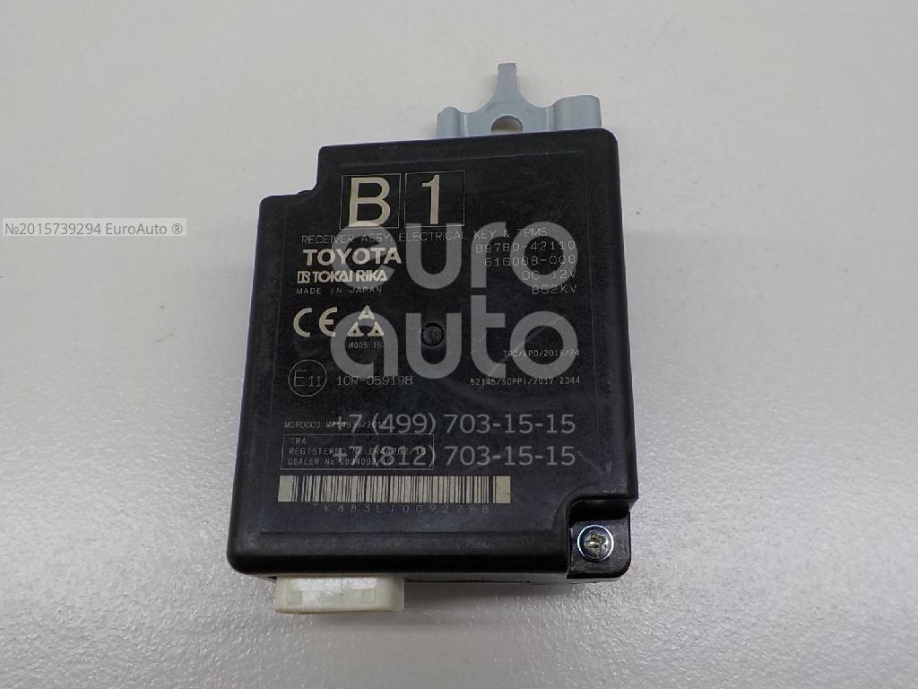897B0-42110 Toyota от 5412 руб. для Toyota RAV 4 2019> в Москве
