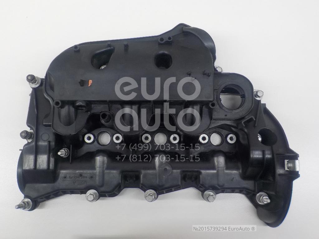 LR029146 Britpart от 9449 руб. в Москве