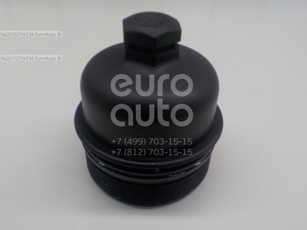 1103K4 Citroen-Peugeot от 449 руб. в Москве