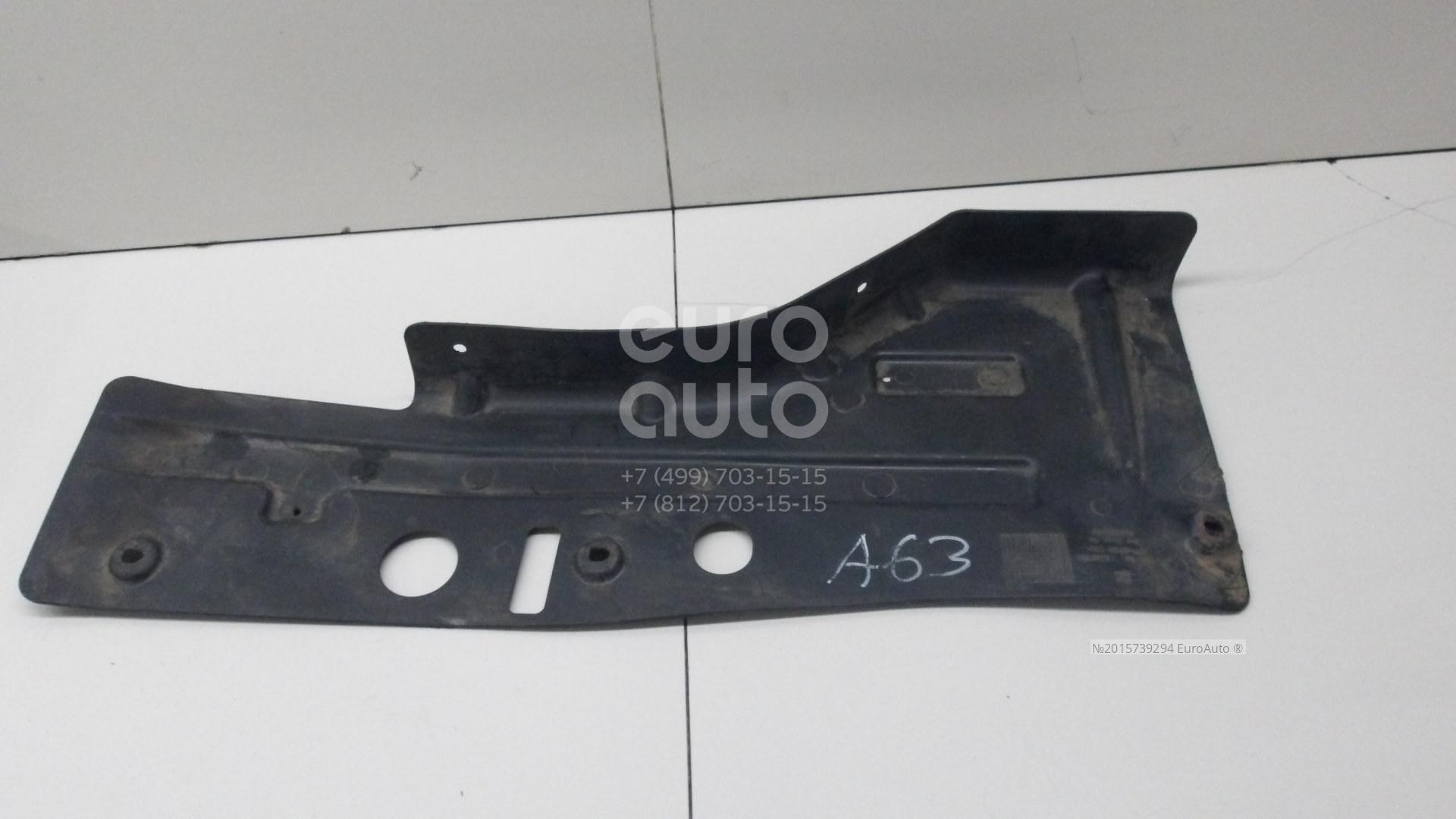 13280107 GM от 530 руб. в Москве