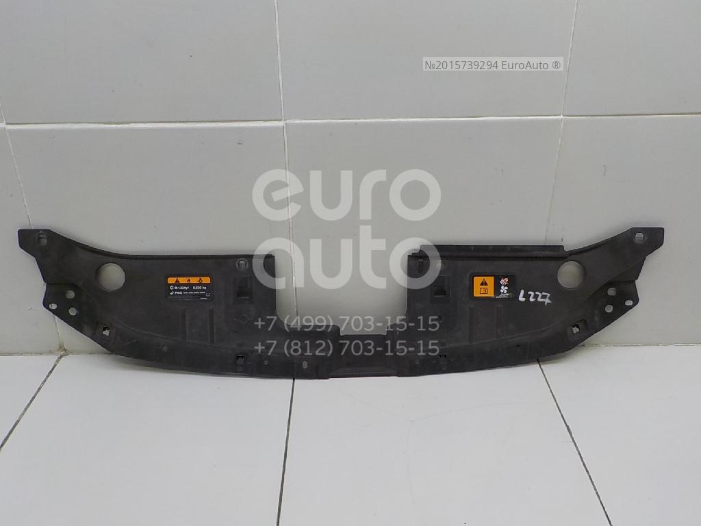 KD45-50-716 Mazda от 503 руб. для Mazda CX 5 2012-2017 в Москве