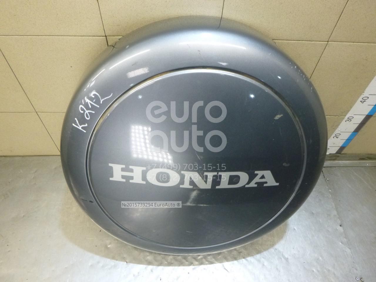 Чехол запасного колеса для Honda CR-V 2002-2006 в Москве