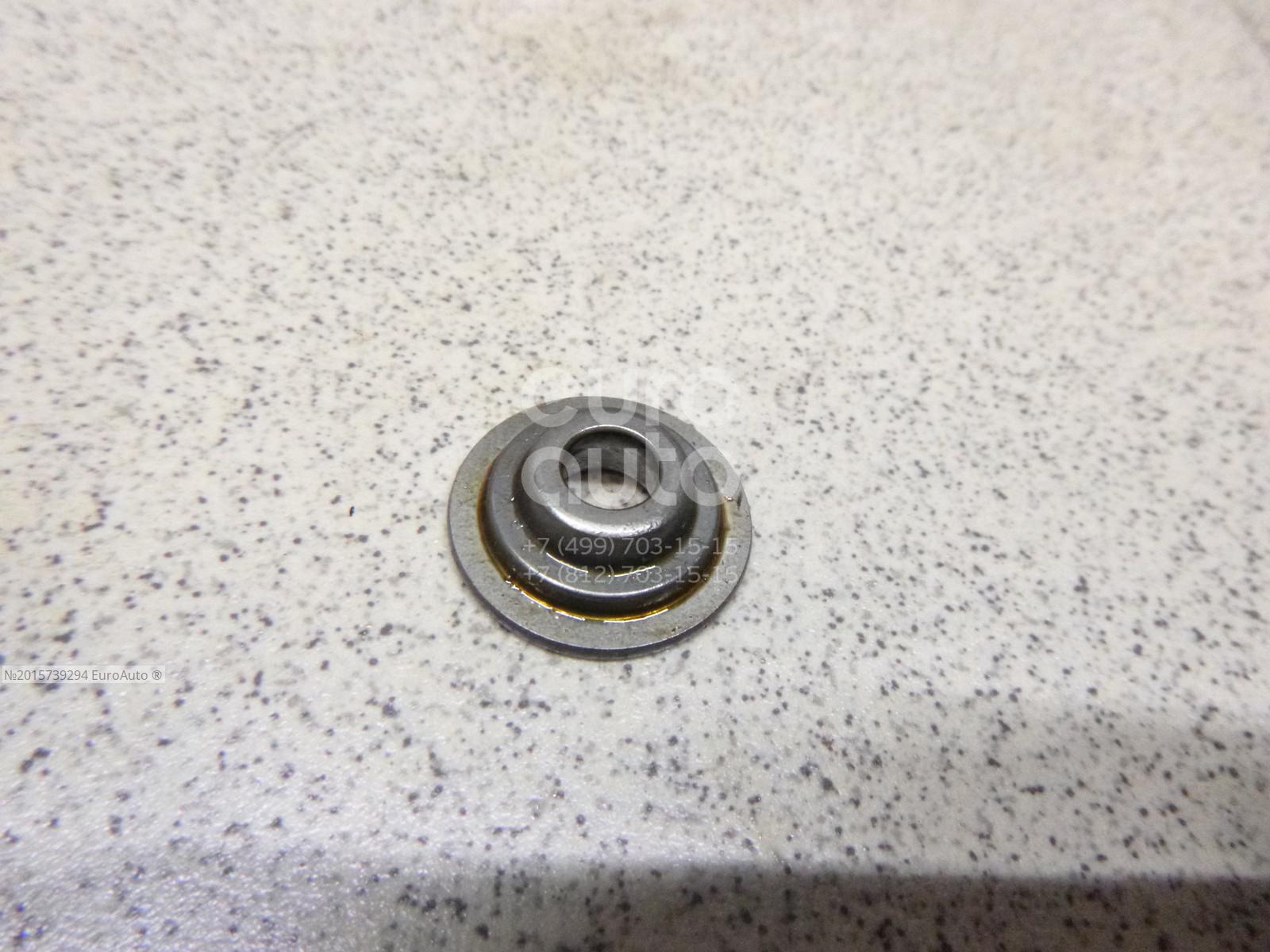 13741-20021 Toyota от 56 руб. в Москве