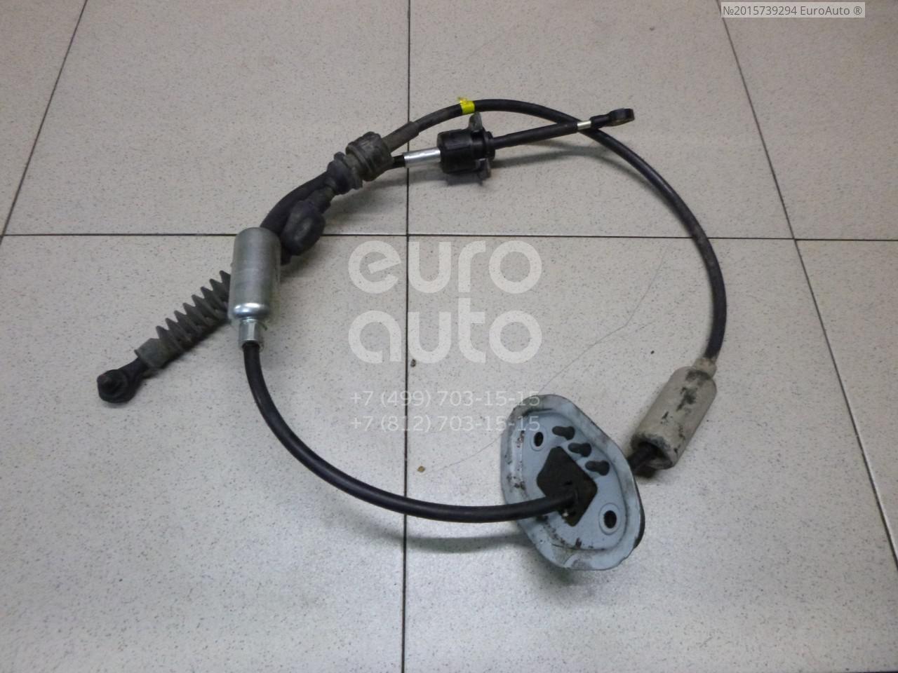 46790-2W100 Hyundai-Kia от 975 руб. в Москве