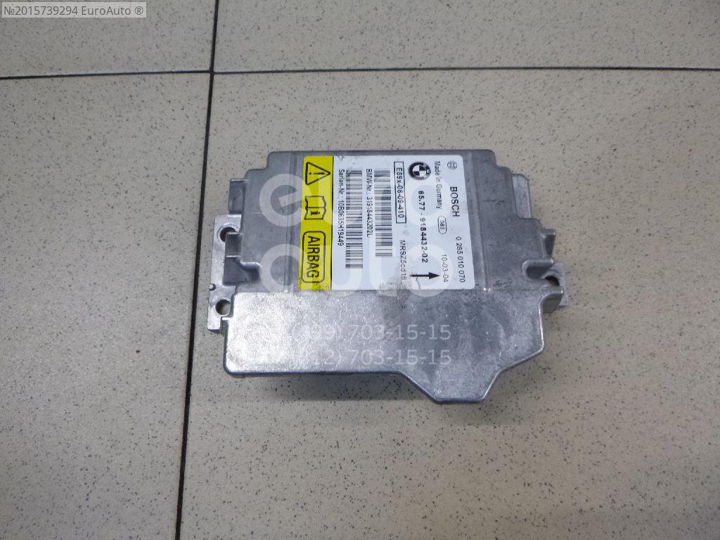 65779184432 BMW от 1149 руб. в Москве