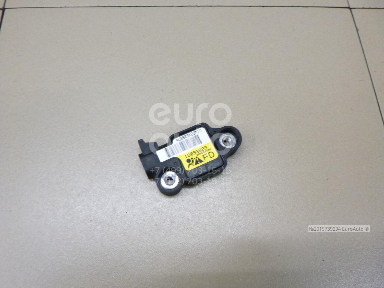 15093923 GM от 499 руб. в Москве