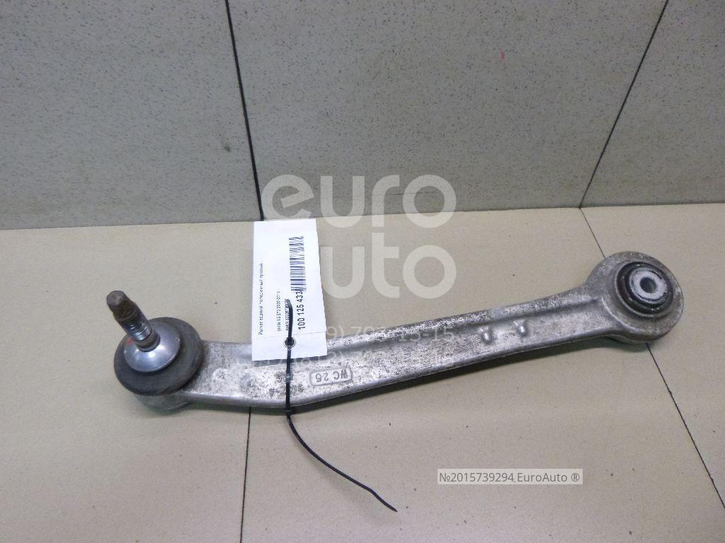 33326770970 BMW от 1452 руб. в Москве