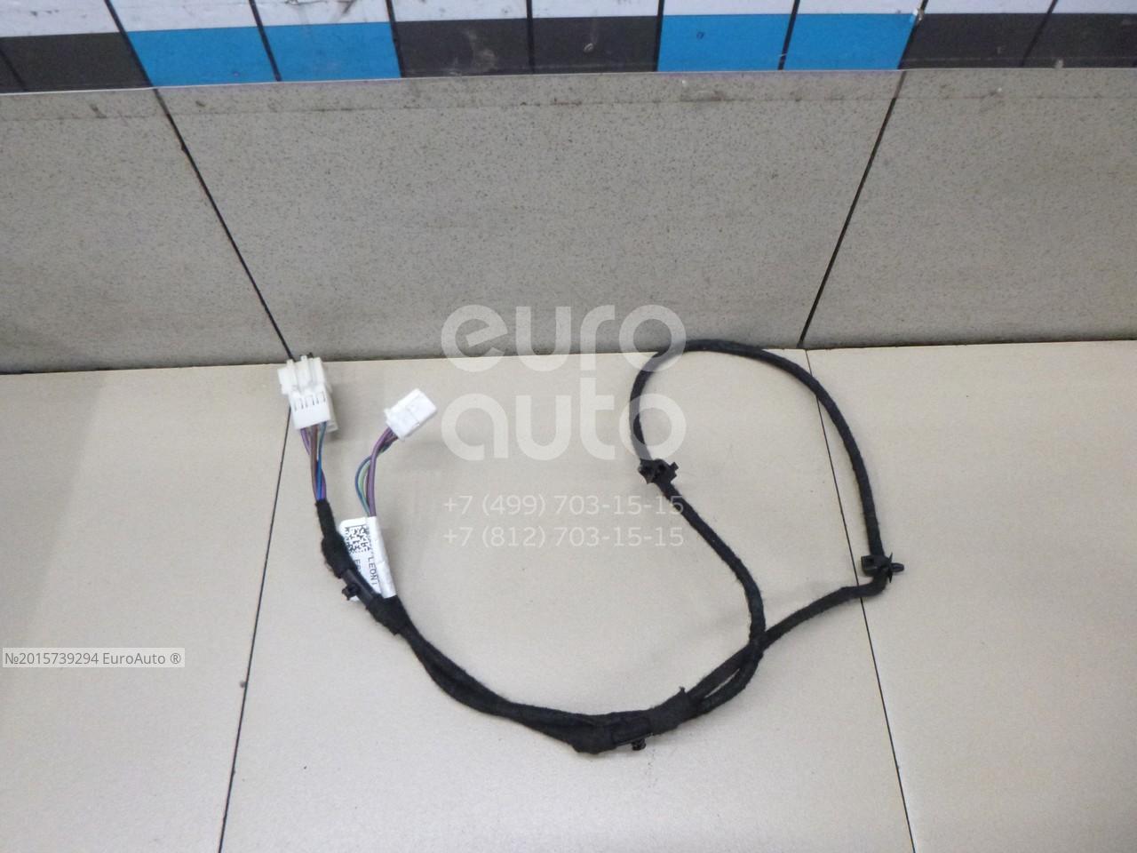 2228207904 Mercedes Benz от 3049 руб. для Mercedes Benz W222 2013-2020 ...