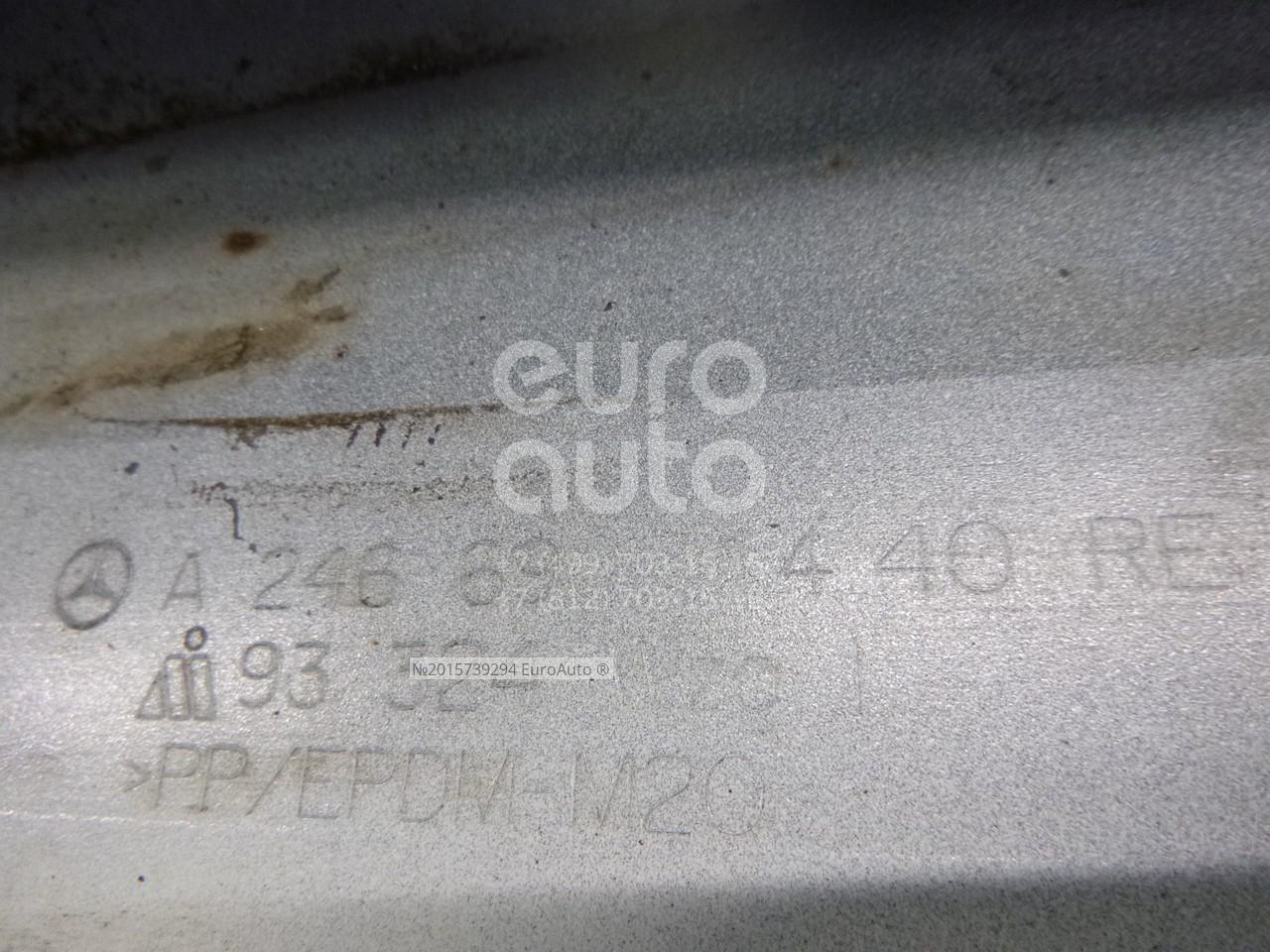 24669806549999 Mercedes Benz от 4274 руб. в Москве