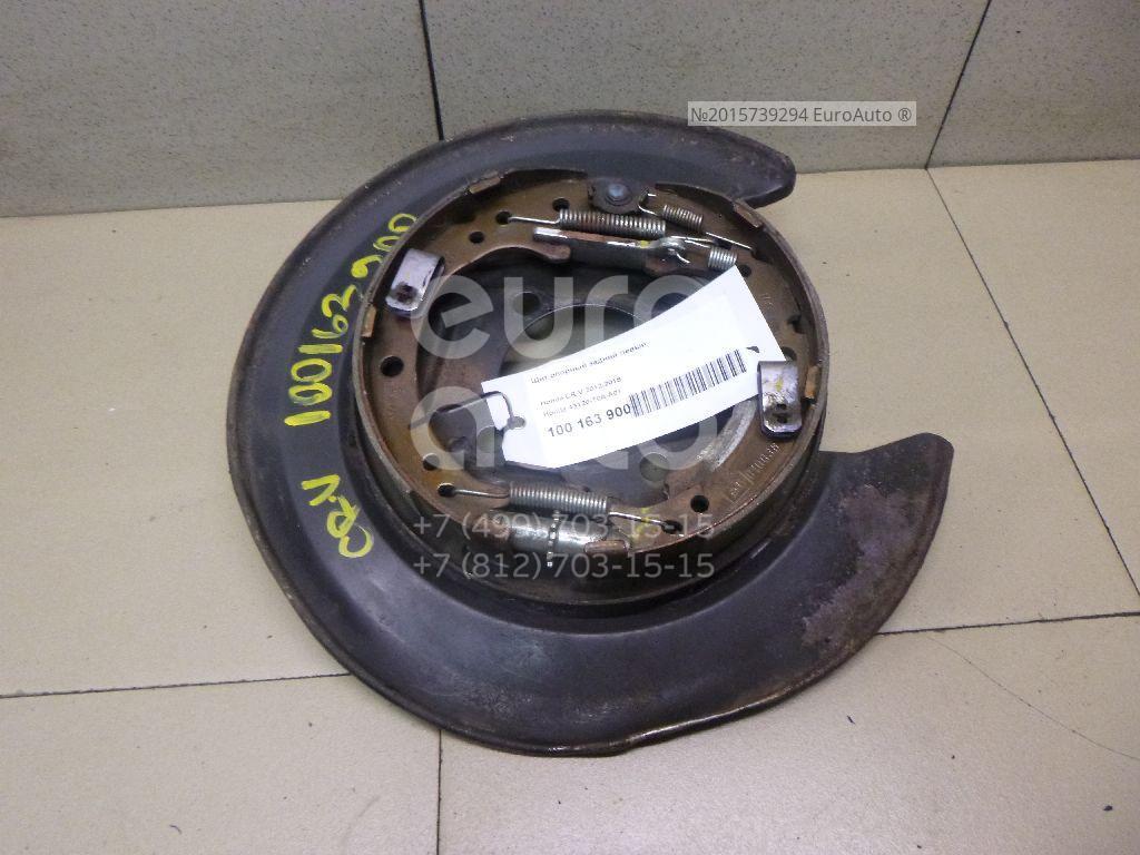 53-0162 Metelli от 1808 руб. в Москве