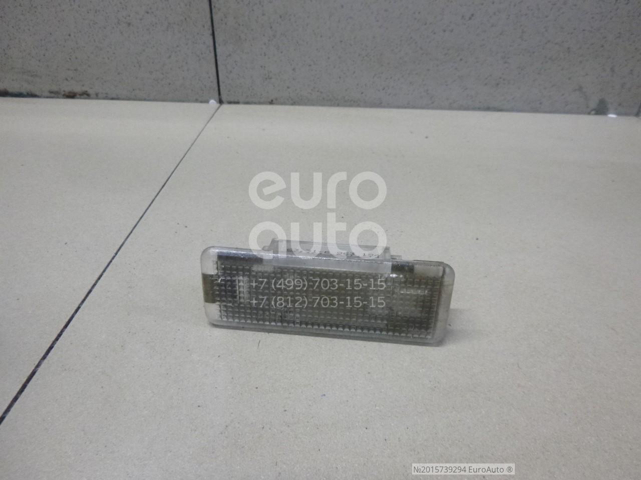 63316963194 BMW от 531 руб. в Москве