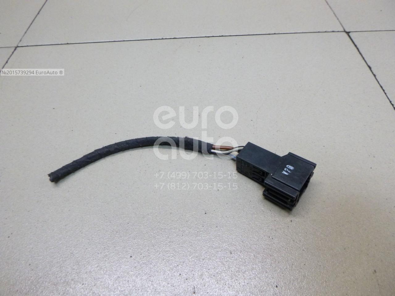 0375450528 Mercedes Benz от 45 руб. в Москве