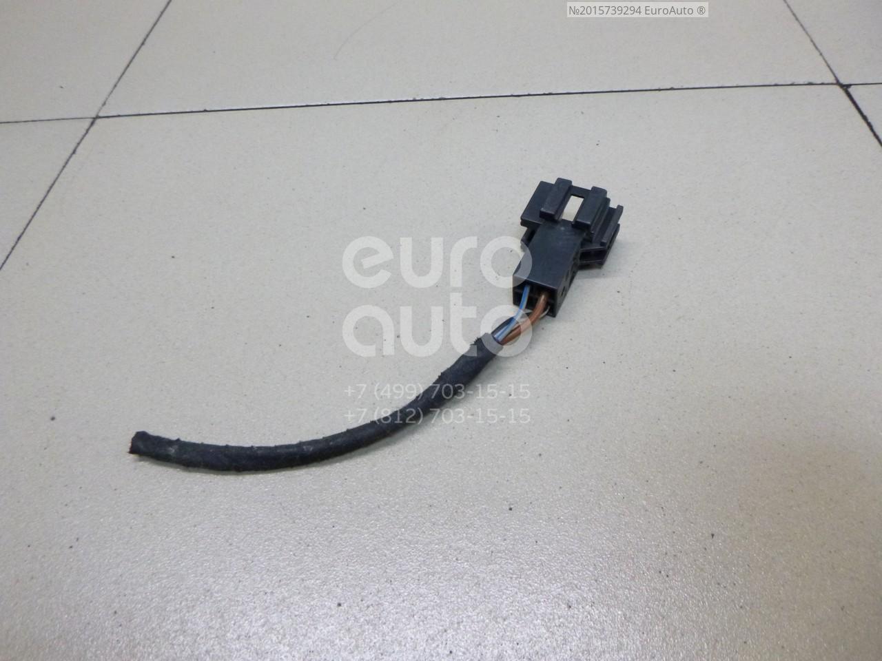 0375450528 Mercedes Benz от 45 руб. в Москве