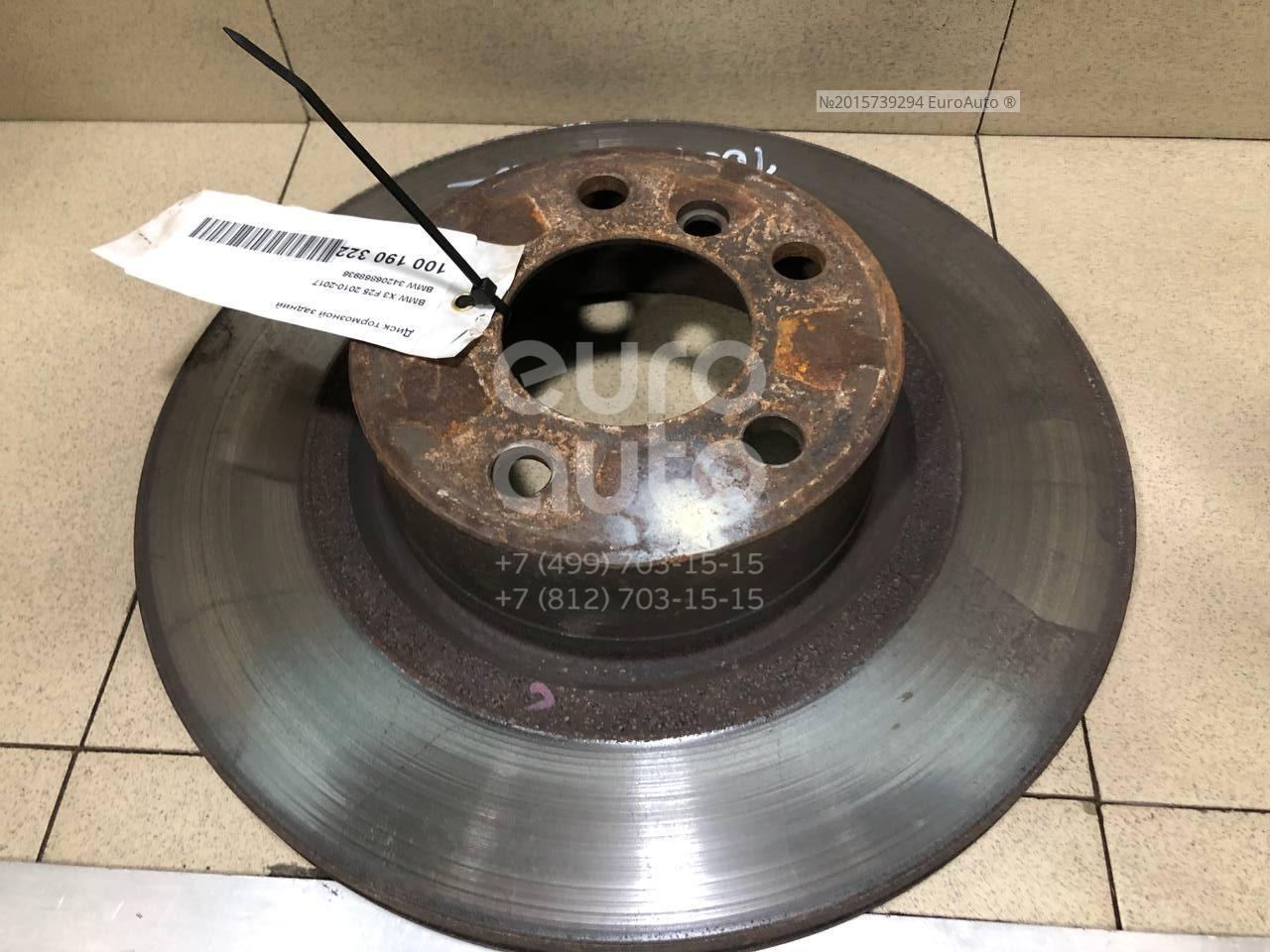 FX-1296 Sufix от 2316 руб. в Москве