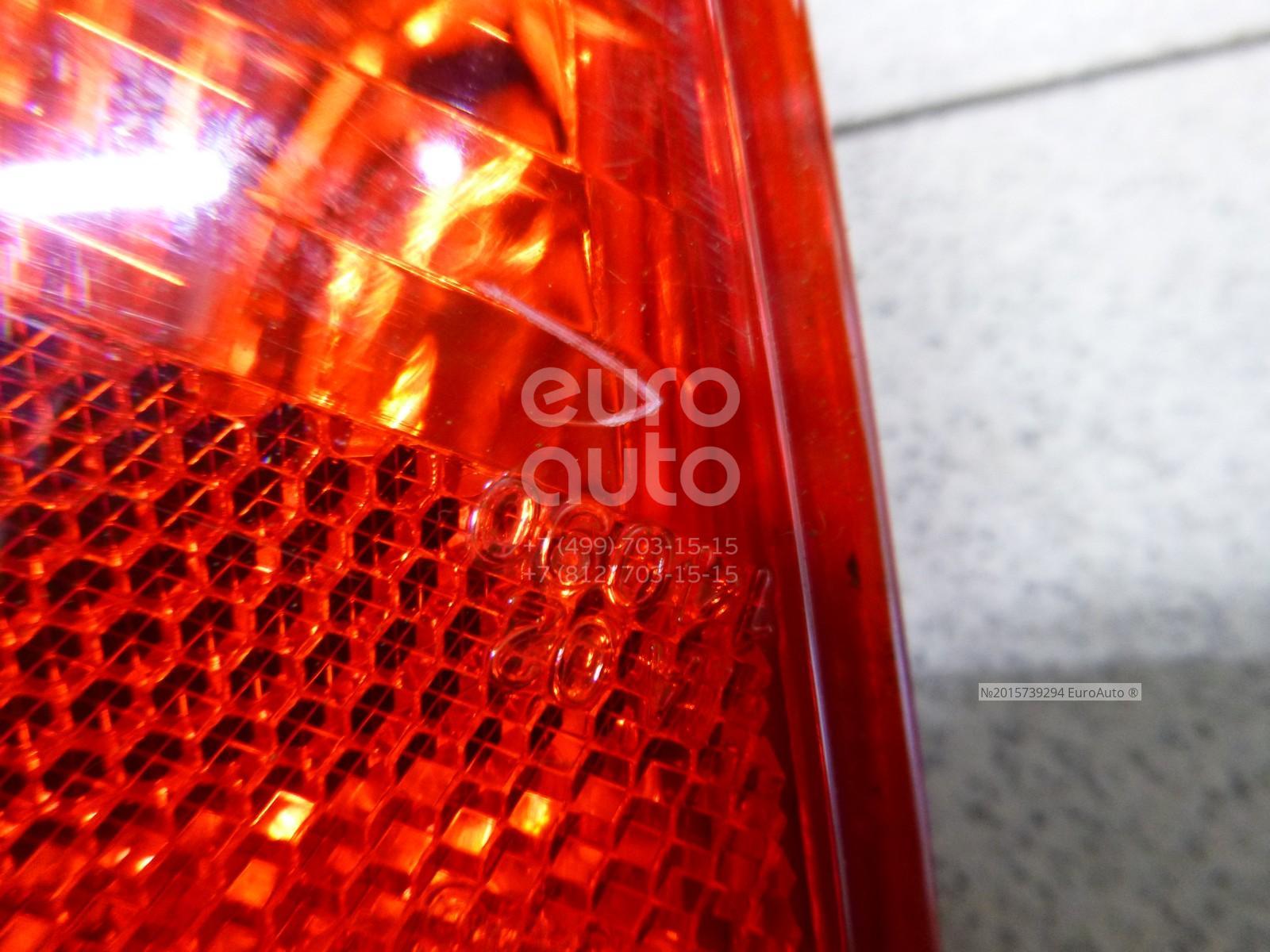 95418172 GM от 3196 руб. для Opel Mokka 2012-2019 в Москве