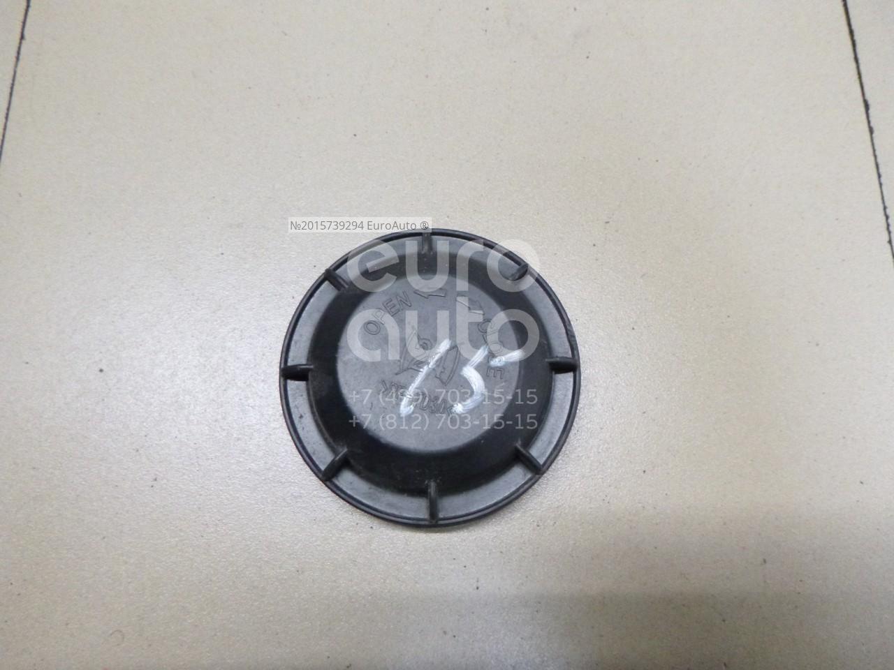 20838703 GM Крышка фары от производителя по спец цене купить в Санкт ...