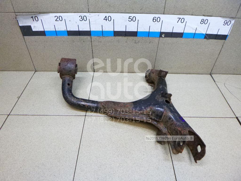 LR051623 Land Rover от 5894 руб. в Москве