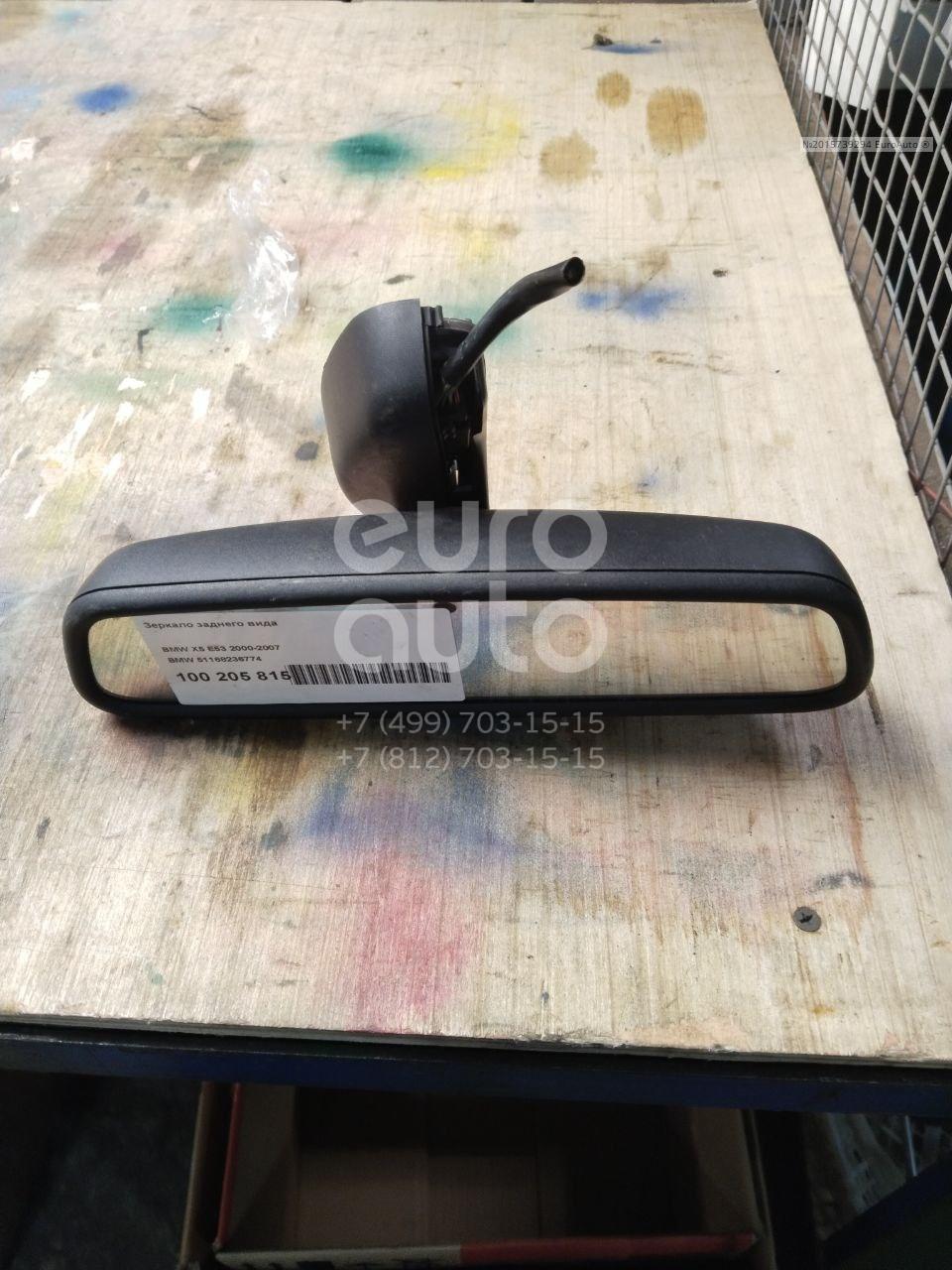 51167062264 BMW от 397 руб. в Москве