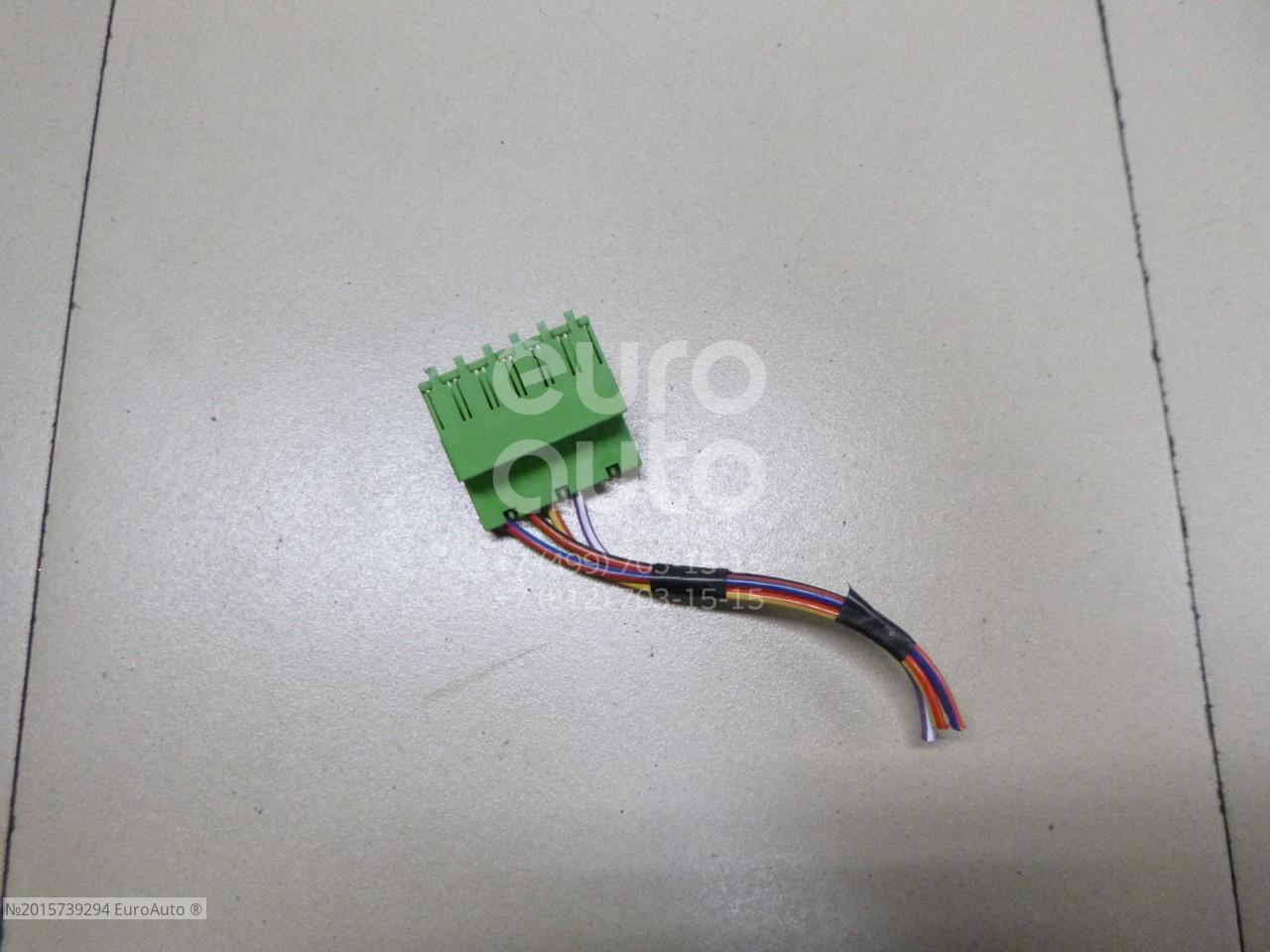 0005456500 Mercedes Benz Держатель предохранителя от производителя по ...