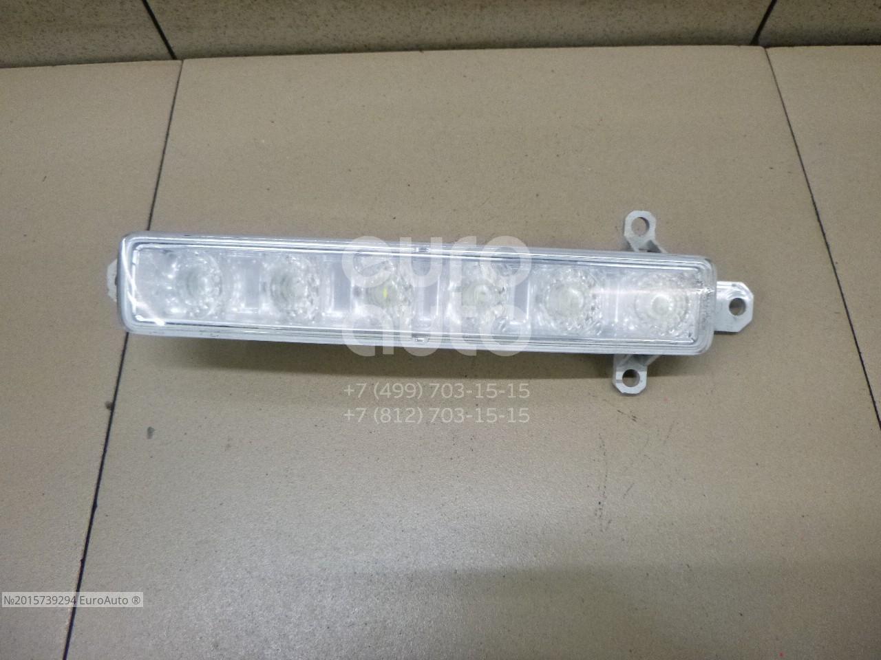 9677409380 Citroen-Peugeot от 5023 руб. в Москве