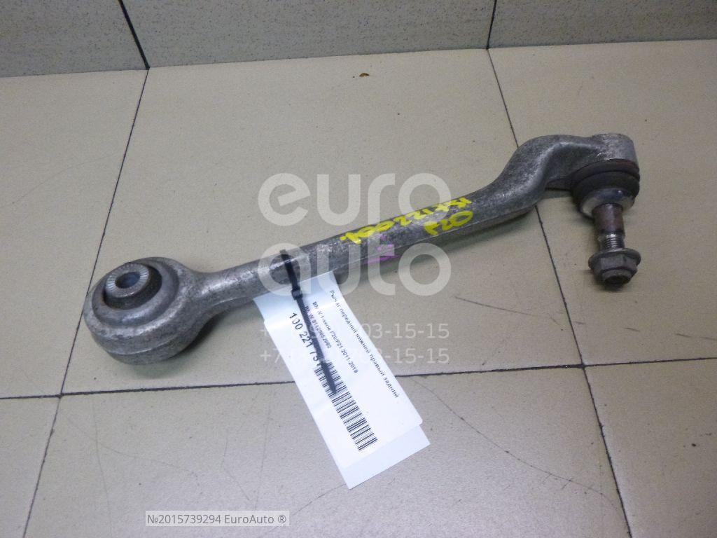 31126852992 BMW от 3307 руб. в Москве