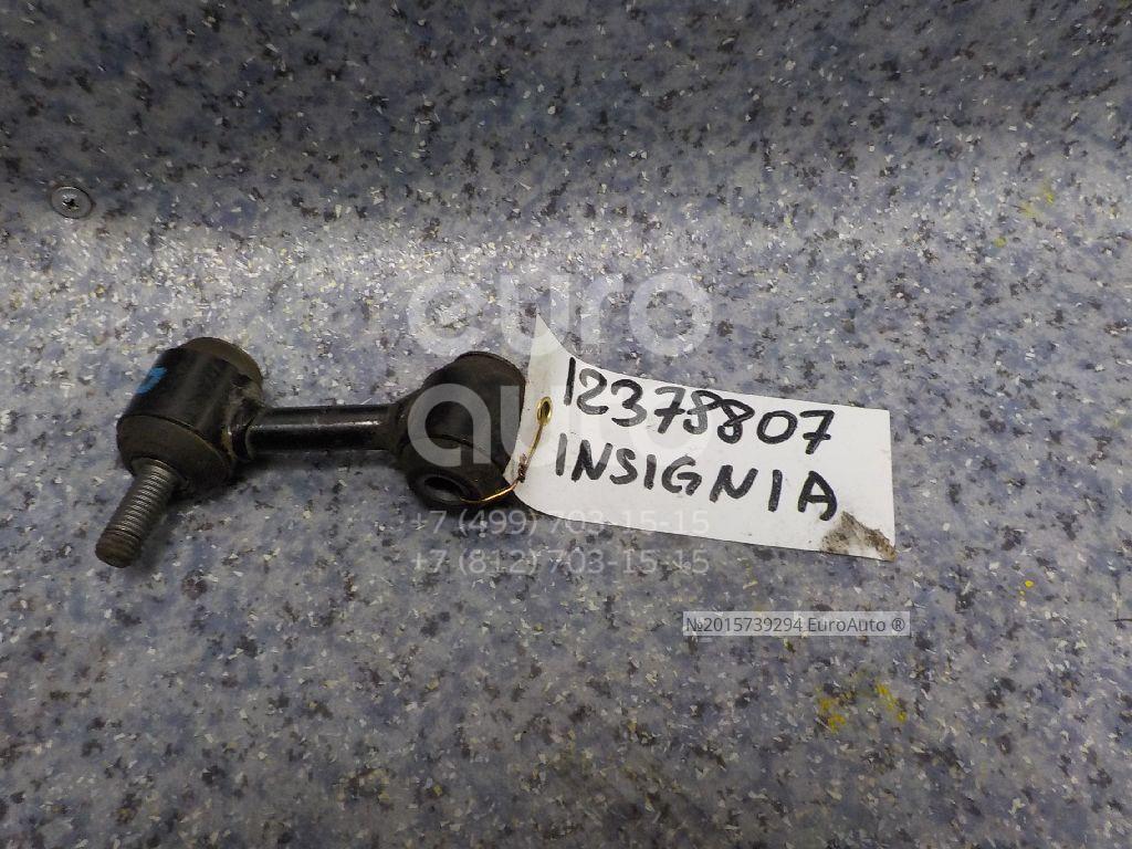 13281792 GM от 278 руб. в Москве