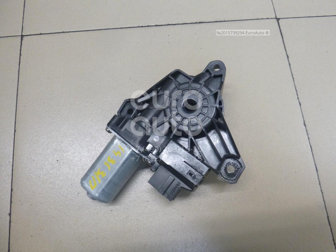 2139060502 Mercedes Benz от 1051 руб. в Москве