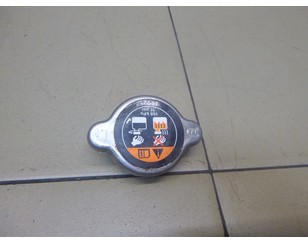 Крышка радиатора для Mazda CX 5 2017> от 107 руб. вариантов (2) купить ...