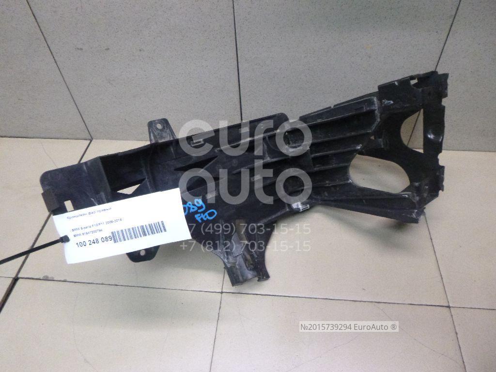 PBM30006AR SIGNEDA от 2688 руб. для BMW 5-serie F10/F11 2009-2016 в Москве