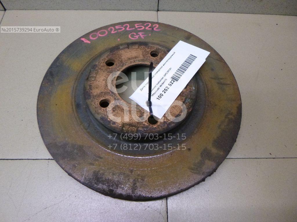 ER03010411 Eurorepar от 2171 руб. в Москве