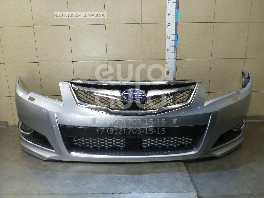 57731-AJ500 Subaru от 13135 руб. для Subaru Legacy (B14) 2010-2015 в Москве