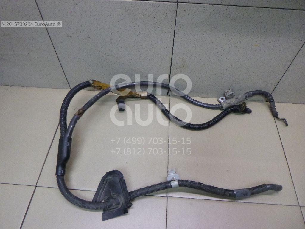 2075400010 Mercedes Benz от 1039 руб. в Москве