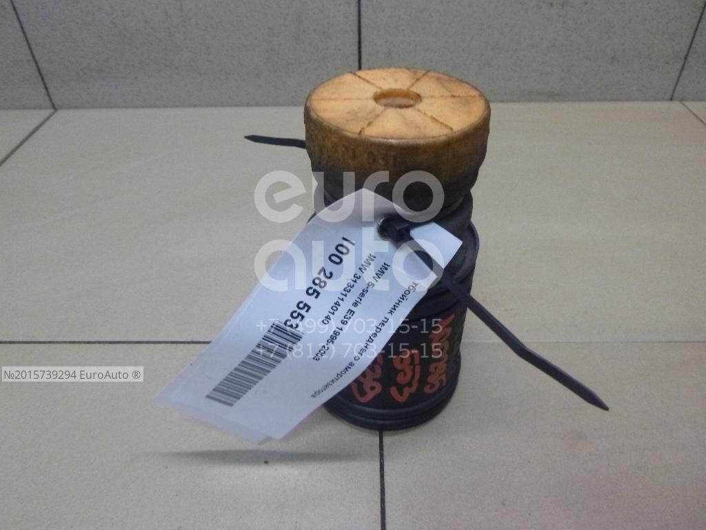 12340 Febi от 299 руб. в Москве