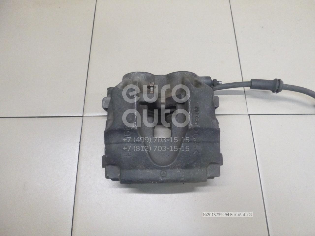 1664210681 Mercedes Benz от 4625 руб. в Москве