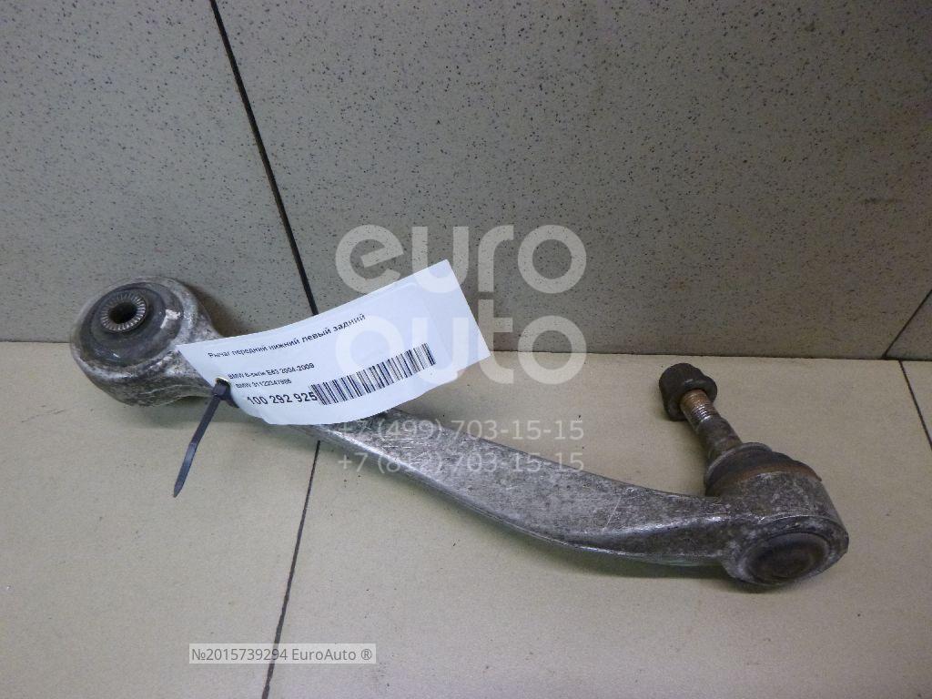 TC1322 Delphi от 3102 руб. в Москве