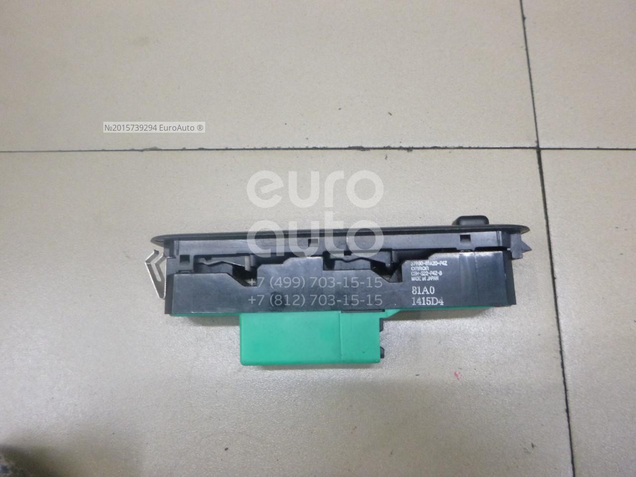 37990-81A20-P4Z Suzuki от 4094 руб. для Suzuki Jimny (FJ) 1998-2019 в ...