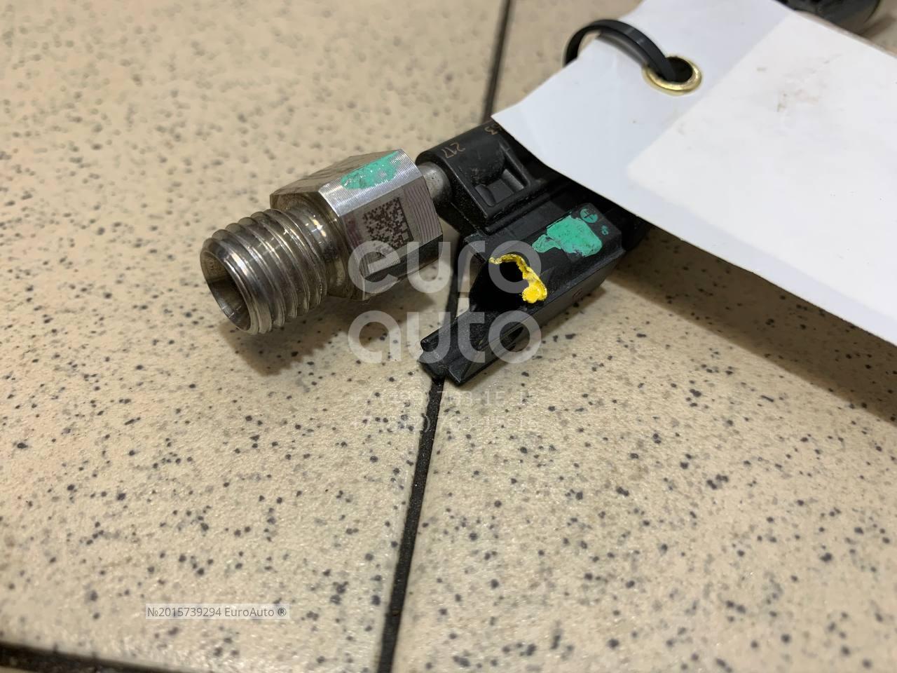 0261500533 BOSCH от 1189 руб. в Москве