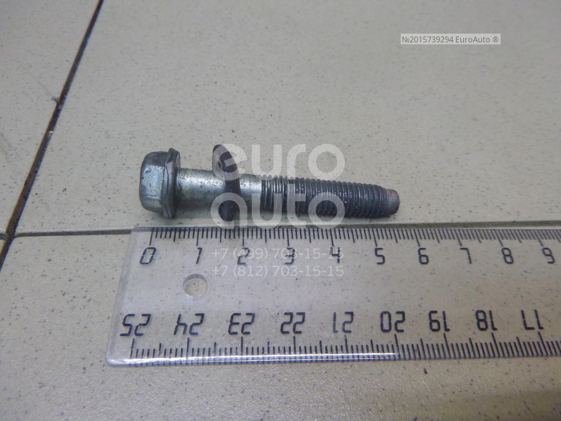 90105-08353 Toyota от 74 руб. для Toyota Auris (E15) 2006-2012 в Москве